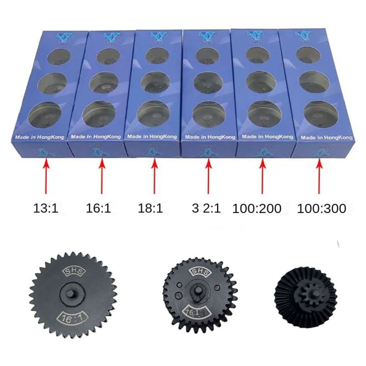 SHS Dual Sector Gear Sets for Version 2&Version 3 9:1/12:1/13:1/16:1/18 ...