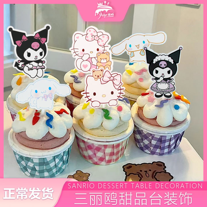Sanrio Dessert Bar Decoration Clow M Paper Cup Cake Plug-in Hello Kitty ...