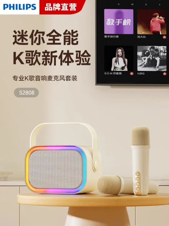 Philips Wireless Bluetooth Singing Microphone Speaker Home KTV ...