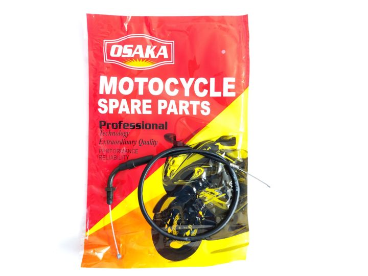 Osaka Throttle Cable Wave 110 | Lazada PH