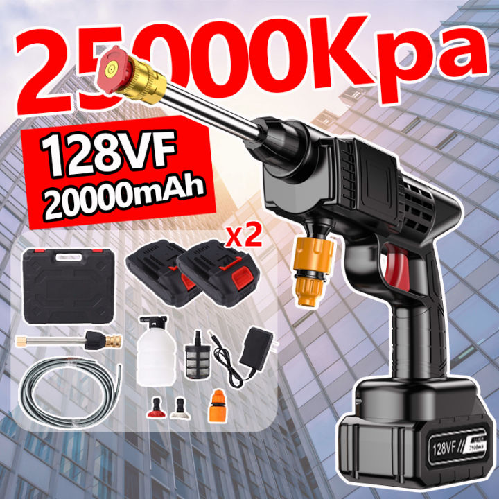 Portable Cordless Pressure Washer Car Wash Machine Lithium Battery ...