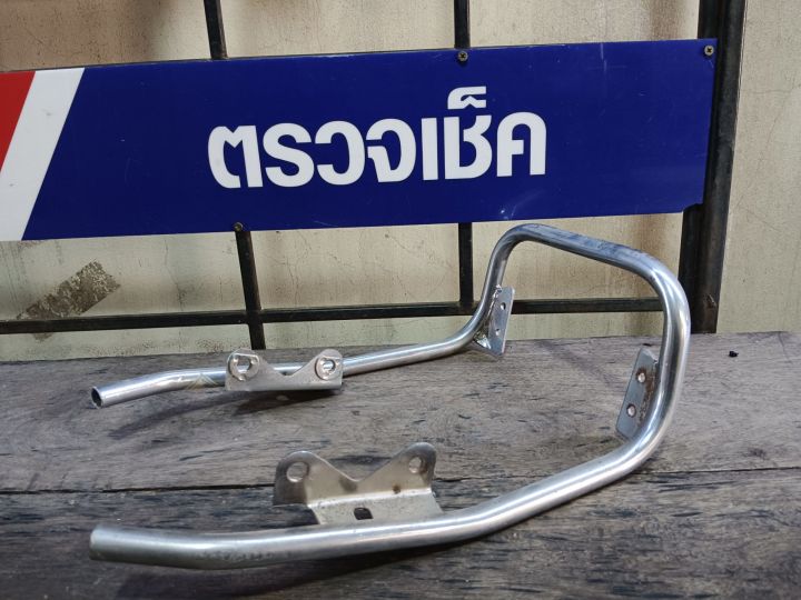 กันตกท้าย Kawasaki GTO M1 เป็นงานรุ่นเก่าค้างร้าน มีสนิมขึ้นผิวๆ ตาม ...