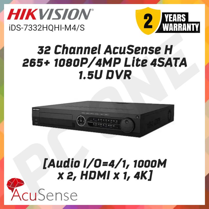 iDS-7332HQHI-M4/S HIKVISION 32 Channel AcuSense H.265+ 1080P/4MP Lite ...