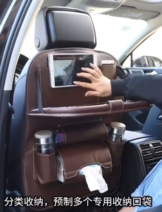 Car organizer, rear seat storage bag, foldable desktop computer stand ...