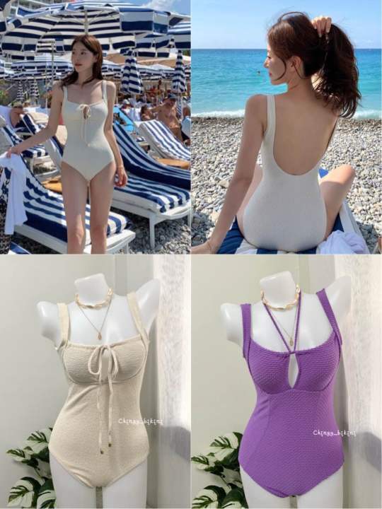 Mosaic Onepiece วันพีชสาวหวานสไตร์สาวเกาหลี มี 2 สี ขาวครีม ม่วง