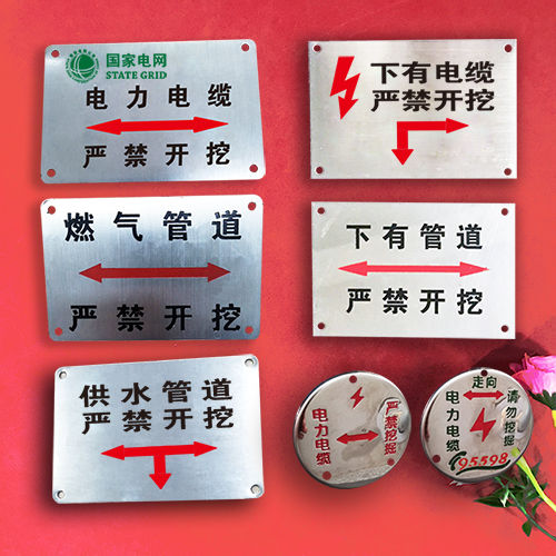 No Excavation of Pipelines under Stainless Steel Power Cable Signs No ...