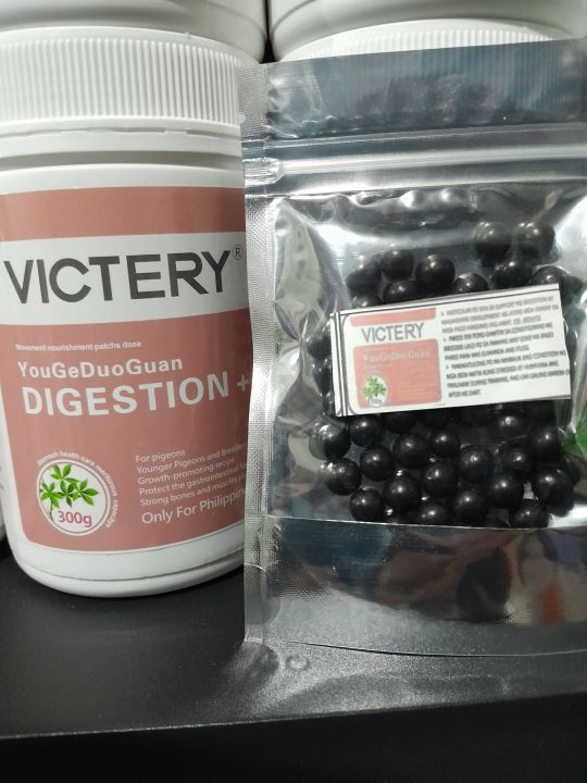 Victery Digestion for Racing Pigeon (50 pcs) | Lazada PH