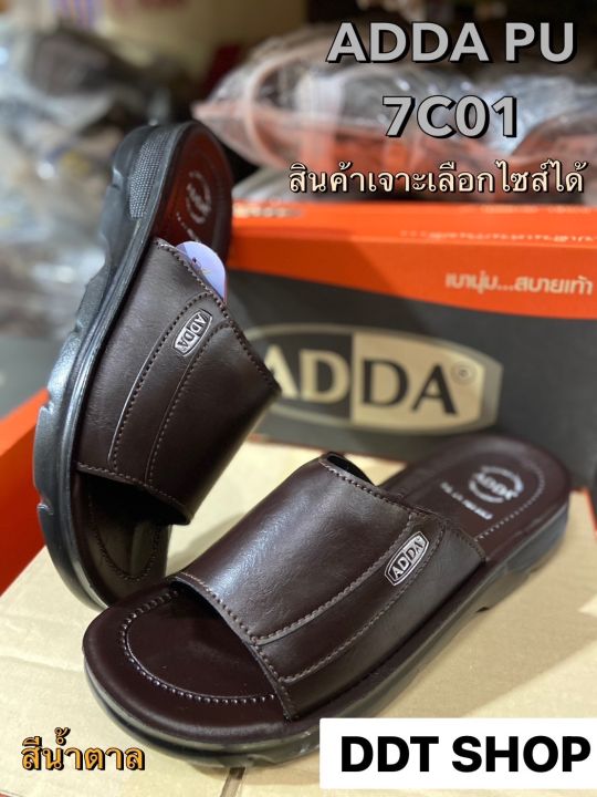 รองเท้าแตะแอดด้า พื้นหนา หนังPU คุณภาพดี น้ำหนักเบา สวมใส่สบาย ดีไซน์ ...