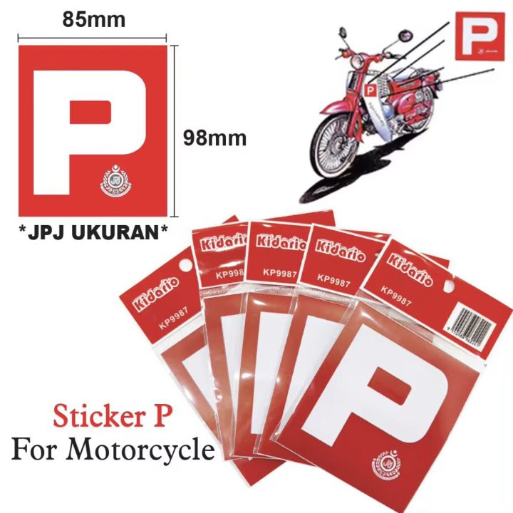 P Sticker for Motorcycle Ukuran JPJ P Lesen Motosikal | Lazada