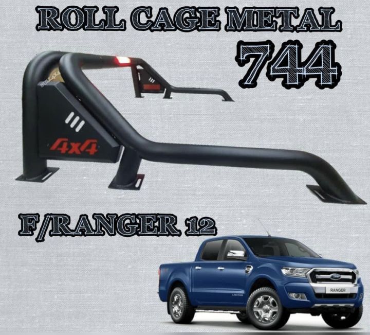 Ford ranger T6 T7 T8 rear trunk Sport roll cage metal bar 2013 2014 ...