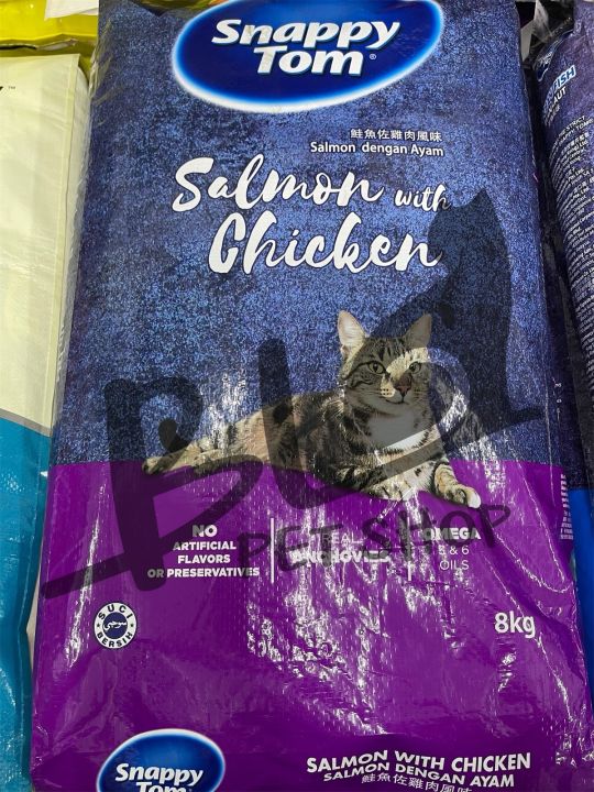 Snappy Tom Cat Food / Dry Food / Pet Food 8kg / Makanan Kucing 8kg | Lazada