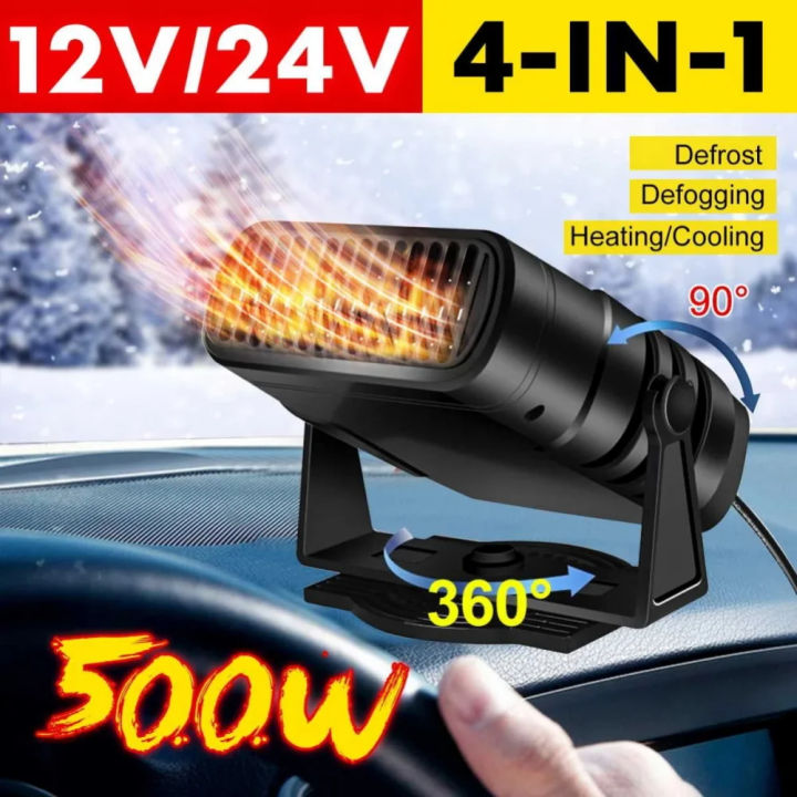 Electric Car Heater Air Cooler Fan 12V/24V Portable Demister Defroster ...