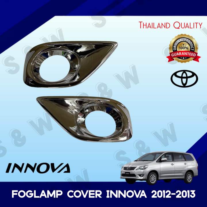 Fog Lamp Cover for TOYOTA Innova | Lazada PH