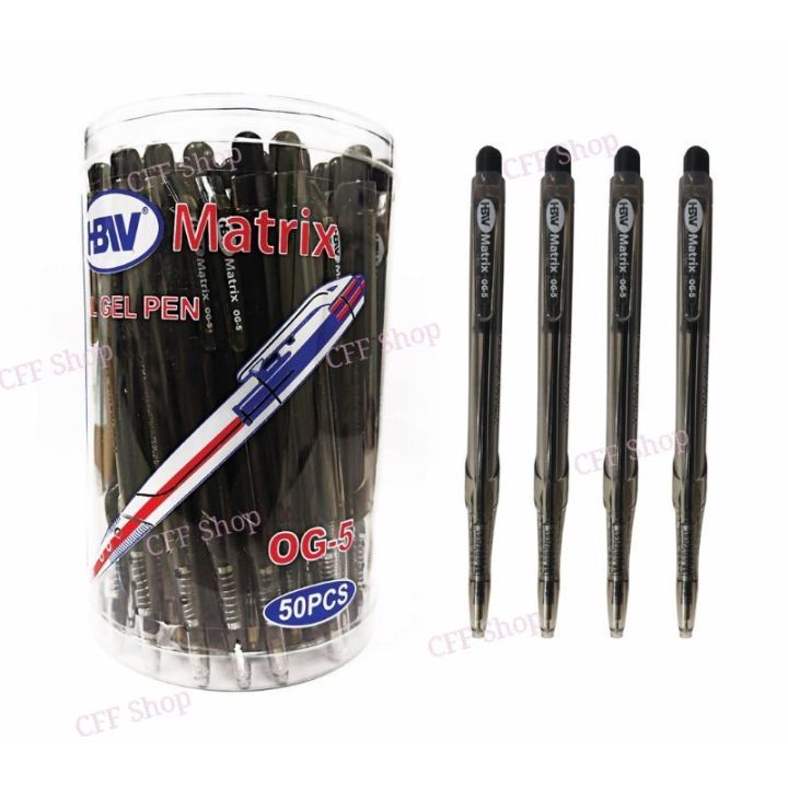 HBW Matrix Ballpen gel pen (Black/blue)50pcs/box | Lazada PH