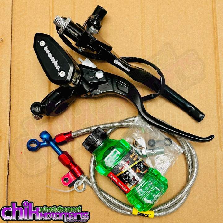 B22 Universal Master Brake Lever Single Tank for Raider 150, Click, Mio ...