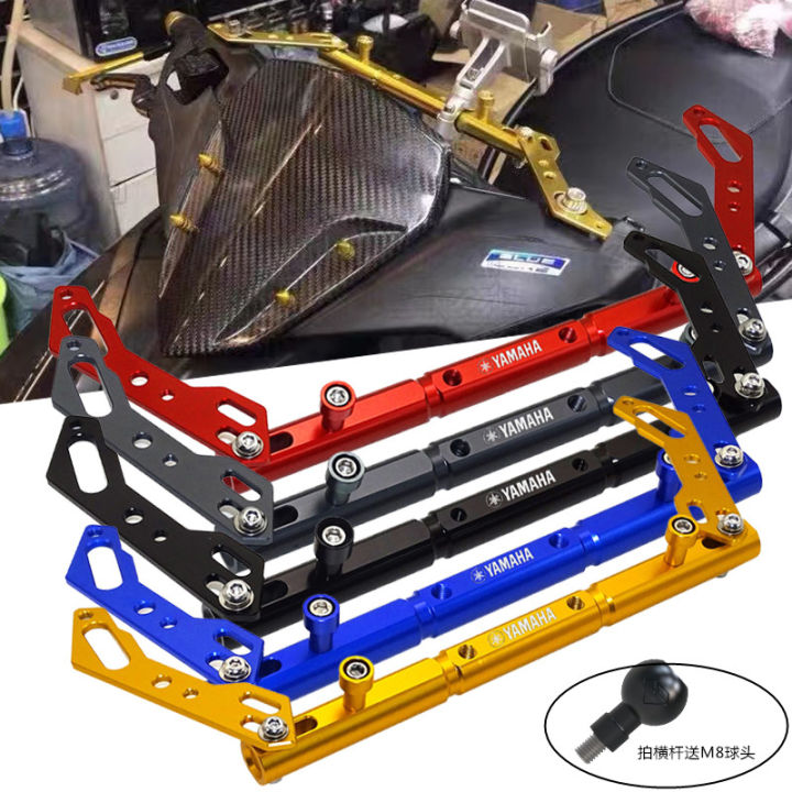 Aluminum Alloy Motorcycle Handlebar Mounting Bracket Navigation Phone ...