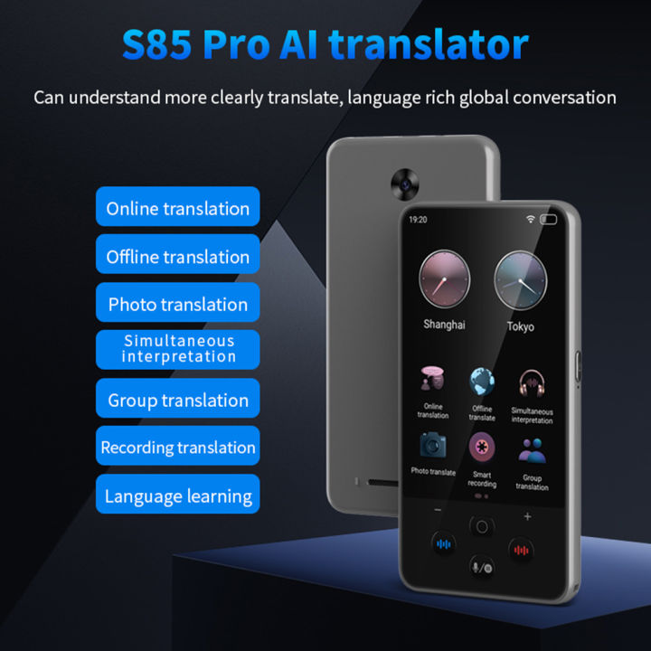 S85 Pro Portable Audio Translator 138 Language Smart Recording 19 ...