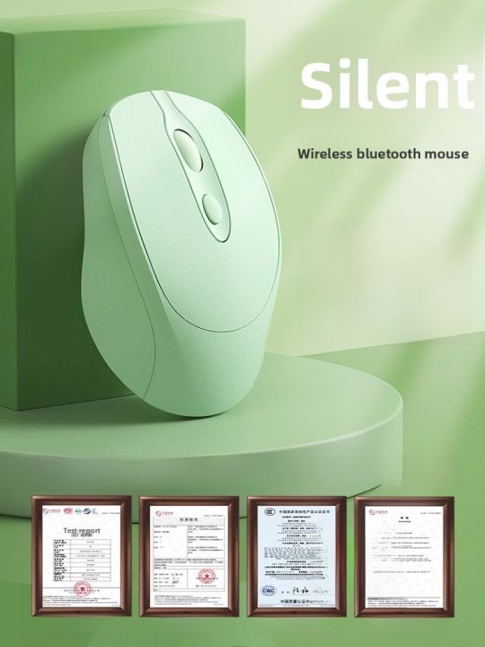 Wireless Gaming Mouse Bluetooth Rechargeable for Laptop Computer Office ...