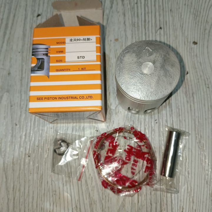 HONDA DIO 1 & DIO 2 90CC - PISTON KIT SIZE: 50MM MADE IN TAIWAN | Lazada PH