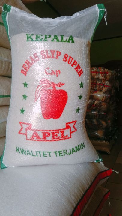 Beras Medium lokal asli Cap Apel 10kg / Beras Mahkota / Beras rojo lele ...