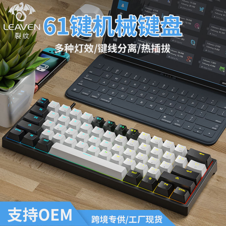 Mechanical Keyboard RGB Type-C Wired Gaming Keyboard | Lazada PH