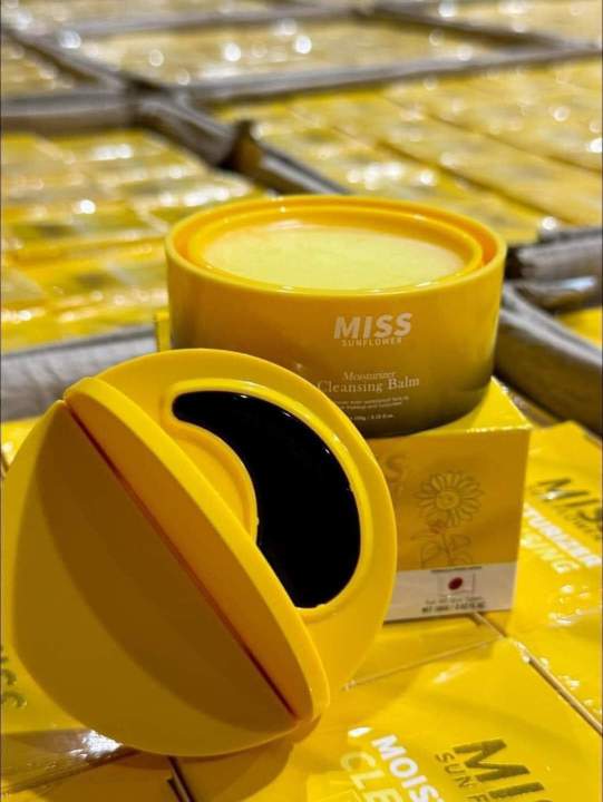 MISS Sunflower Cleansing Balm | Lazada