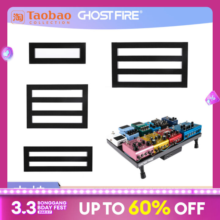 Ghost Fire Ghost Fire S Series Single Board Ultra-Light No Welding ...