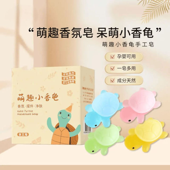 [Shoot One and Send Four] Cute Little Turtle Handmade Essential Oil ...