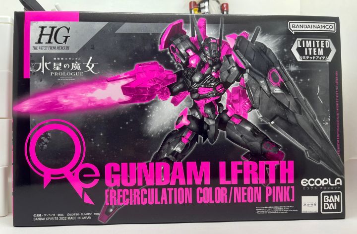 HG The witch from mercury 1/144 Gundam Lfrith Recirculation Color/Neon ...