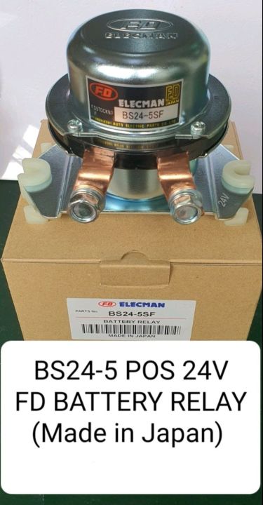 FD BATTERY RELAY POSITIVE 24V (MADE IN JAPAN) | Lazada PH