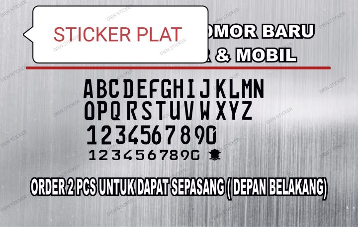 STICKER PLAT NOMOR MOBIL FONT BARU/ STICKER MOBIL /STICKER CUTTING ...