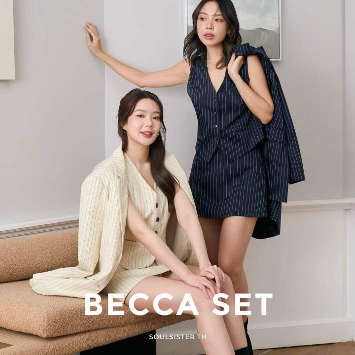 Soulsister | Becca Set | Lazada.co.th