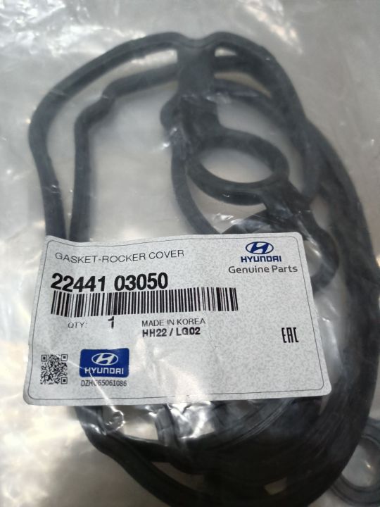 22441-03050 GENUINE VALVE COVER GASKET FOR HYUNDAI ACCENT 2013-18 I10 1 ...