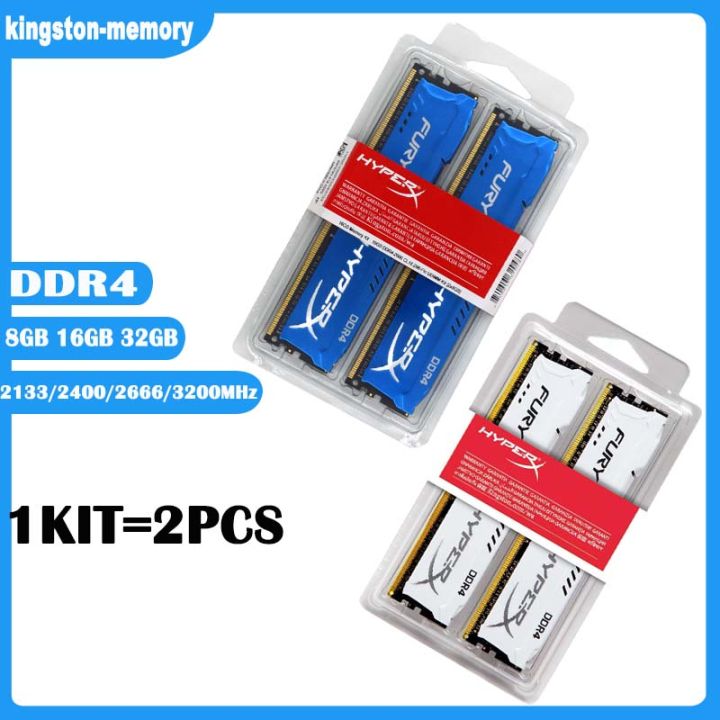 2x8GB 2x16GB KIT DDR4 32GB 8GB 4GB 3200MHz 2666MHz 2400MHz 2133MHz ...