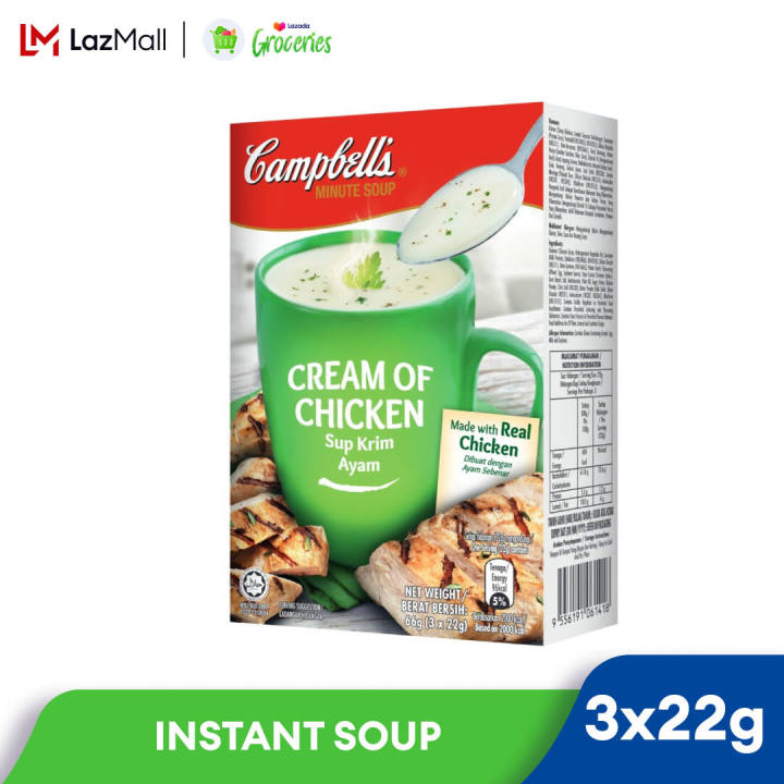 Campbell Soup Cream of Chicken Instant Soup 3x22g | Lazada