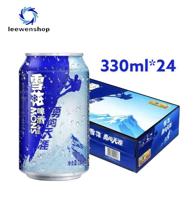 Canned Snow Beer 330ml 1 * 24 can | Lazada PH