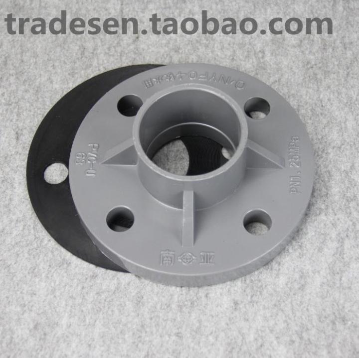 Table Plastic South Asia PVC Flange Plate National Standard Plastic ...