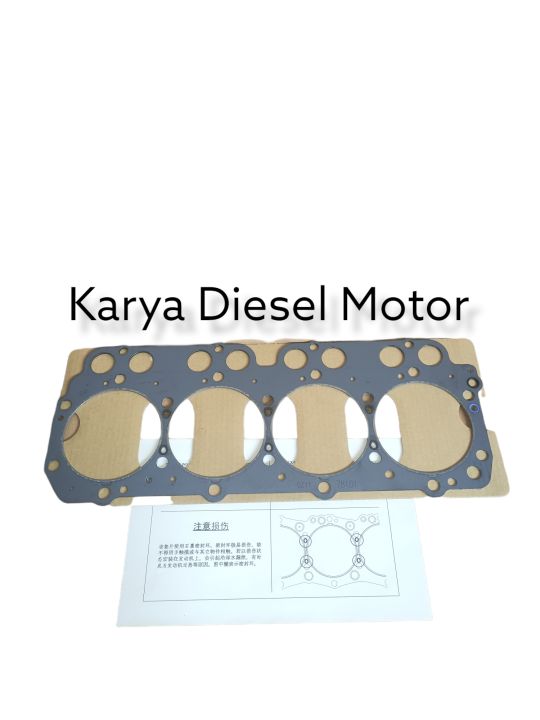Packing Head atau Packing Deksel Toyota Dyna 110 125 130 Hino Dutro 110 ...