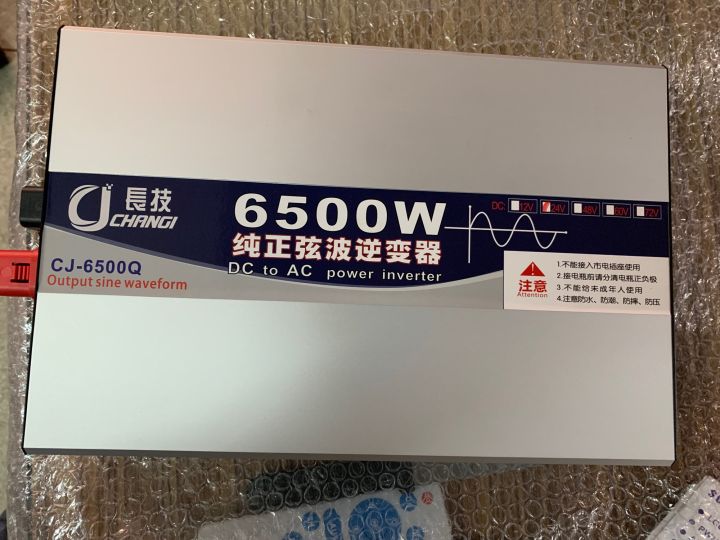 inverter 6000w/24v | Lazada.co.th