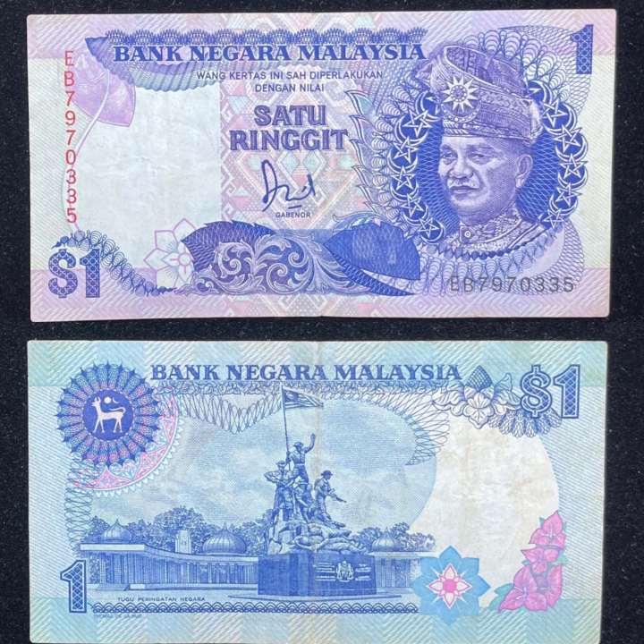 【AUTHENTIC】6TH SERIES RM1, SERIES 6 MALAYSIA, DUIT LAMA, OLD MONEY, OLD ...