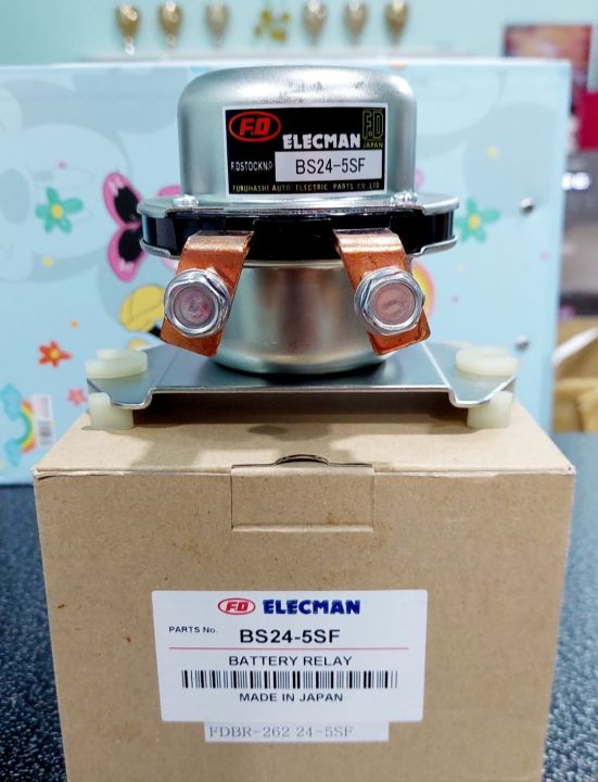 BATTERY RELAY BS24-5SF 24VOLTS (BR-262) UNIVERSAL POSITIVE FD JAPAN ...