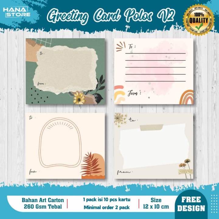 Isi 10 Pcs Greeting Card Polos V2 BIG SIZE 12x10 cm - Gift Card - Kartu ...