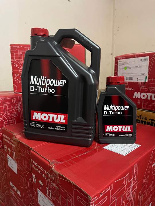 Motul Multipower D-Turbo 10W-30 | Lazada.co.th