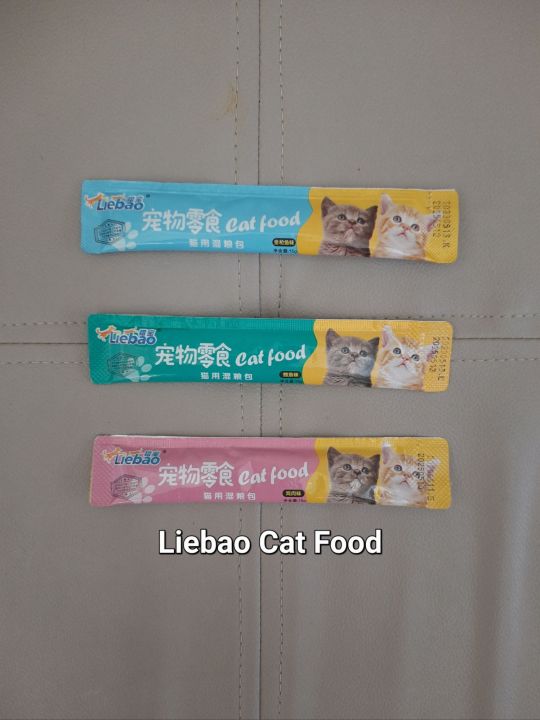 Liebao creamy cemilan snack kucing cat food tuna cod fish chicken 15gr ...