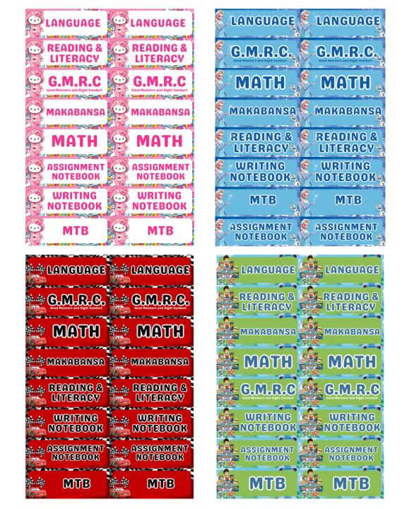 DepEd Matatag Subjects Stickers for Notebook Grade 1-3 (8PCS PER PACK ...