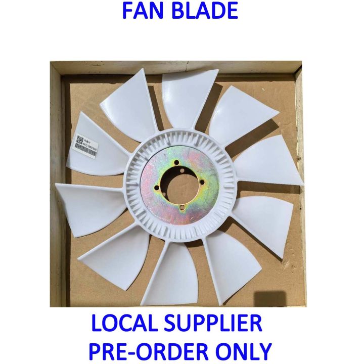 FAN BLADE 1308010-KJ400 1308N20-001 M67S1-1308150 4931807 [DAPAT MAG ...