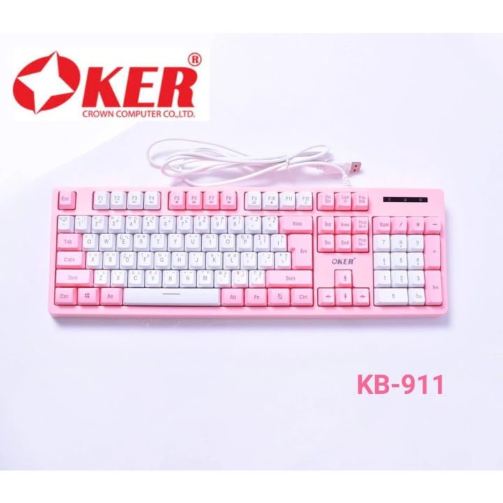 🚀ส่งเร็ว🚀 OKER BACKLIT GAMING KEYBOARD คีย์บอร์ดสีชมพู PINK ไฟทะลุแป้น ...