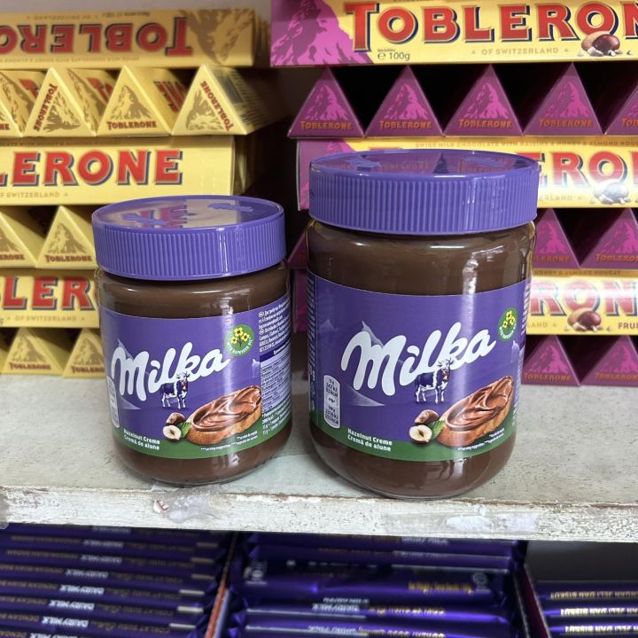 Milka Hazelnut Spread 350g/600g | Lazada PH