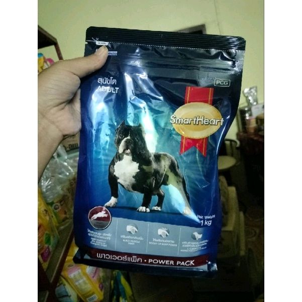 Smart Heart Power Pack สมาร์ท ฮาร์ท พาวเวอร์แพ็ค 1kg. | Lazada.co.th