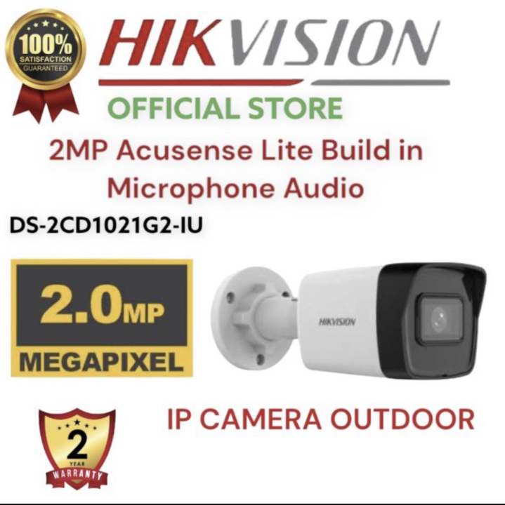 Kamera CCTV Hikvision IP Outdoor 2MP DS-2CD1021G2-IU - HIKVISION IP CAMERA 2MP ACUSENSE BUILD IN ...